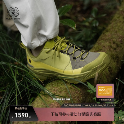 KOLON SPORT可隆MOUNT/AGE抓地耐磨V底MA APPROACH MT接近徒步鞋