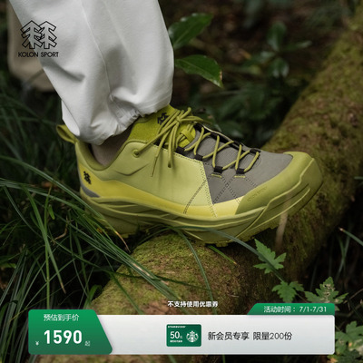KOLON SPORT可隆MOUNT/AGE抓地耐磨V底MA APPROACH MT接近徒步鞋