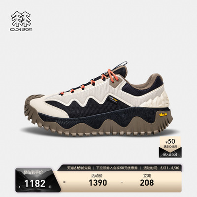 KOLON SPORT可隆徒步鞋CORDURA耐磨V底ULTRA-K LT户外徒步登山鞋