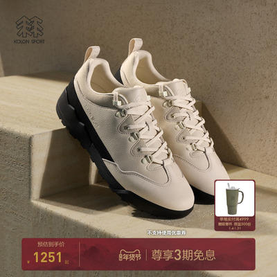KOLON SPORT可隆休闲鞋缓震耐磨V底RUNNER 73户外运动鞋