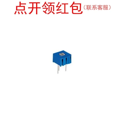 3362H-1-203LF| 20K Ohm ±10% 1/2W 顶调电位器 伯恩斯Bourns
