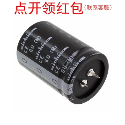 LGU1J103MELC 10000uF 20% 63V Φ35*50mm 105°C 尼吉康牛角电容