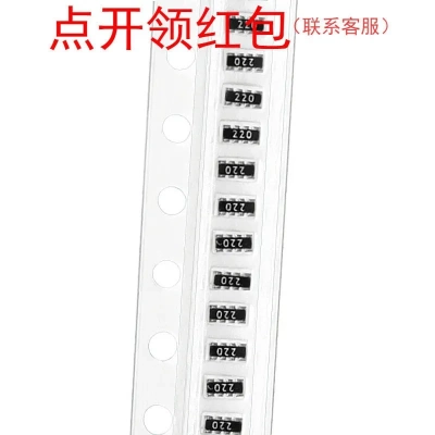 ERJPA3J104V| |松下电阻 0603 100Kohm 5% 0.25W 耐浪涌SMD厚膜