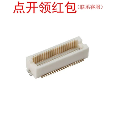 DF12B(3.0)-30DP-0.5V(86) 广濑 贴片板对板连接器 30 POS 0.5mm