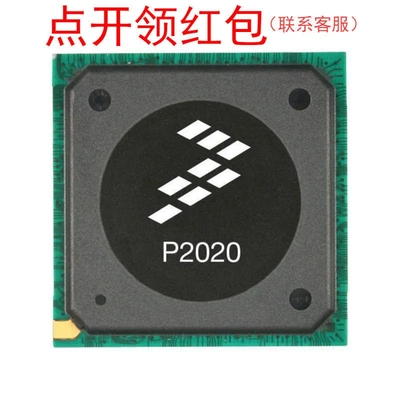 MPC8379ECVRALG/MPC8377EVRAGDA/MPC8379CVRAJF 飞思卡尔MPU=581