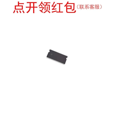 MT48LC4M16A2B4-7E:J Micron/镁光动态RAM存储器芯片