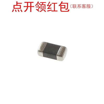 SBY100505T-601Y-AU| 0402 600R 25% 300mA 奇力新 贴片高频磁珠
