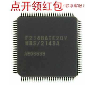 HD64F2623FA20 HD64F2318VTE25V HD64F2238RTF13 瑞萨芯片 =581