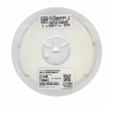 RL0805JR-7W0R25L||0805 25mOHM 5% 1/8W 国巨贴片采样电阻