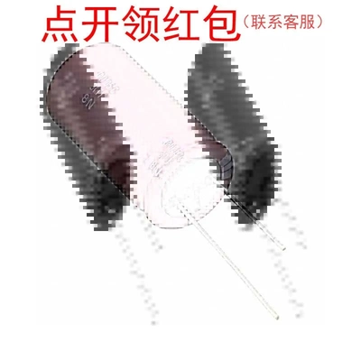 ELXV160ELL682MM35S|680uF 16V Φ18×35MM -55℃黑金刚电容