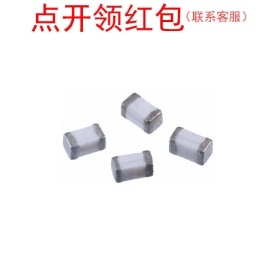 LQM21PN3R3NG0D 村|田电感器 0805 3.3uH ±30% 800mA