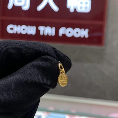 周大福小巧招财纳福黄金吊坠