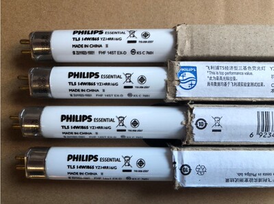 飞利浦TL514W28W21WT5灯管