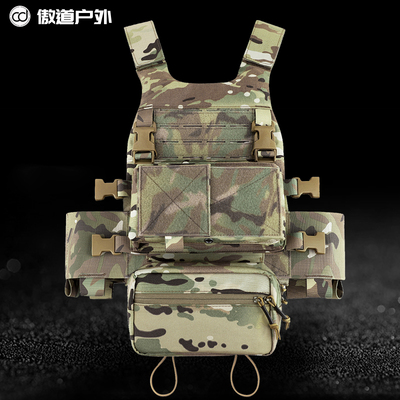 盔甲士krydex FCSK战术防护背心户外军迷马甲装备+MK3胸挂套装