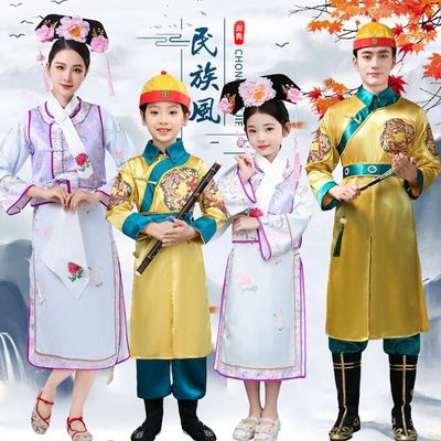 儿童格格服清朝宫廷服饰阿哥贝勒服男女童满族演出服有一个姑娘