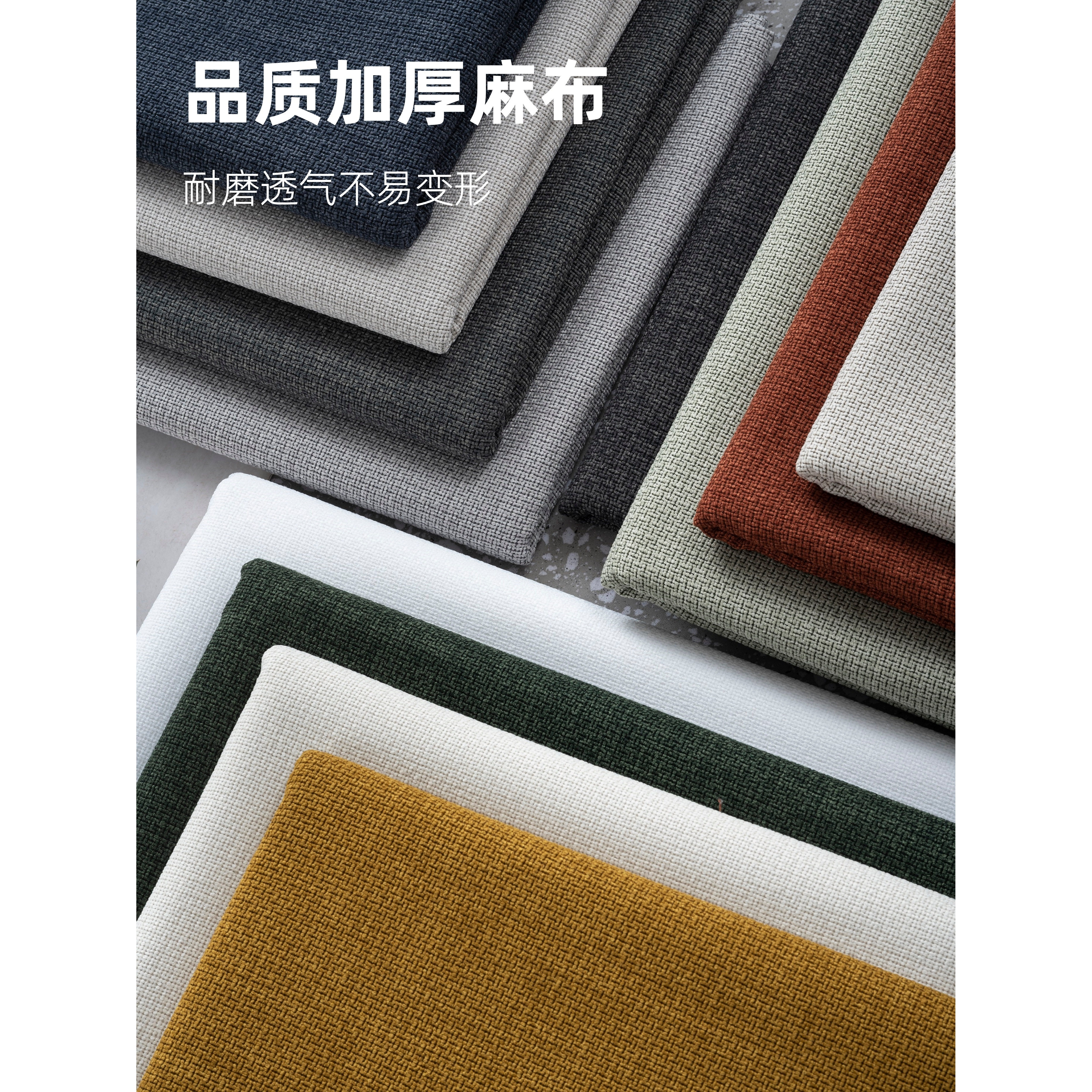 高档加厚亚麻布沙发布料针织底布棉麻抱枕坐垫软包靠垫布清仓处理