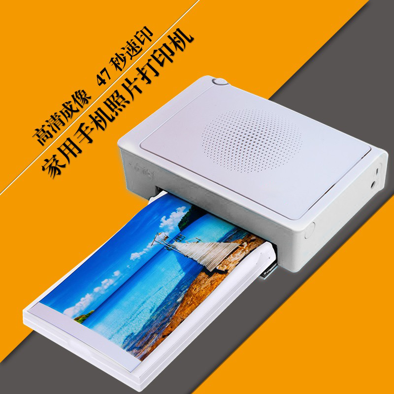hiti呈妍P322W热升华便携手机打印机家用商用照片专用小型机器_虎窝淘