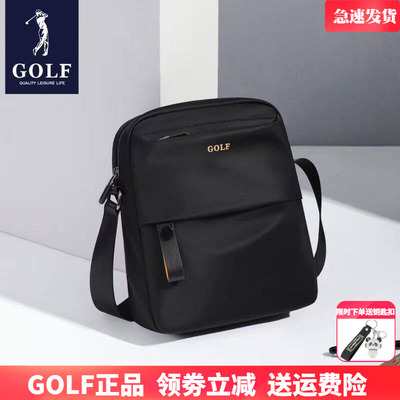 GOLF时尚休闲男士单肩包大容量