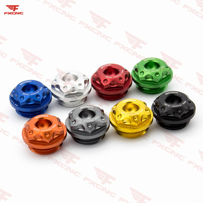 适用于雅马哈r1r3r6螺丝发动机