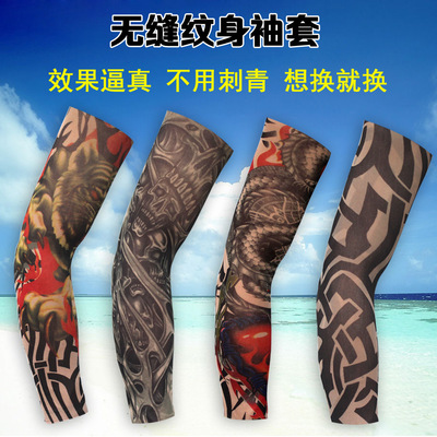 纹身袖套花臂袖刺青 男女冰丝夏开车防晒袖套 骑行跑男冰袖手臂套