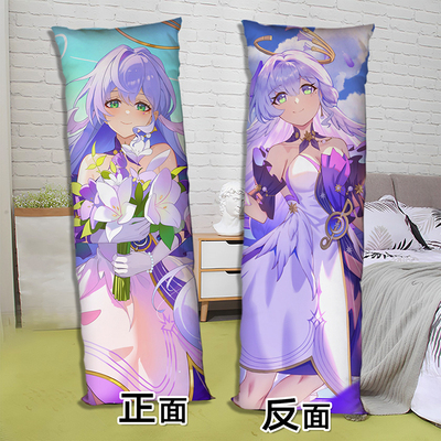 知更鸟等身抱枕二次元周边照片定制双面印图长条2way床上睡觉枕头