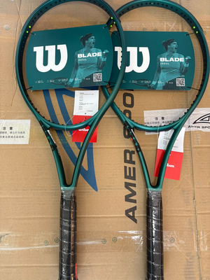 Wilson威尔胜网球拍24新款BLADE V9萨巴伦卡同款专业拍全碳素265g