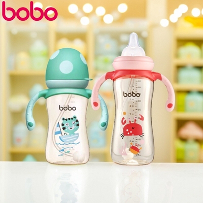 bobo防胀气奶瓶ppsu材质吸管手柄