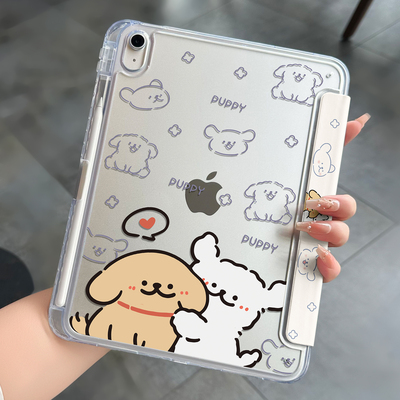 苹果平板ipad保护壳带笔槽12第9代10代11九8透明ipadair11寸防弯a16三折y型mini7亚克力pro2024全包4套5外壳6