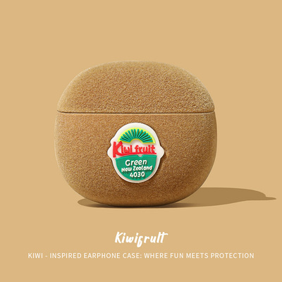 优思顿适用encox3保护套oppoencofree4保护壳air4pro盒蓝牙R3pro猕猴桃air2可爱软硅胶oppoencox3耳机保护壳