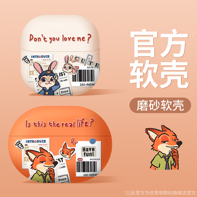 优思顿适用华为耳机保护壳freeclip2耳机壳耳夹freeclip不掉盖freebuds7i高级感pro4软壳freebudspro5保护套