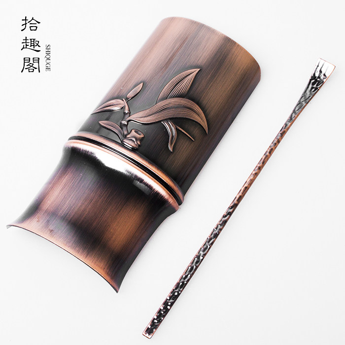 【拾趣阁】赏茶荷 手工金属茶则茶勺茶匙茶道六君子功夫茶道配件