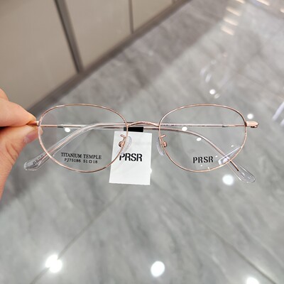 PRSR帕莎PJ75186眼镜框时尚素颜男女潮可配近视度数防蓝光眼镜架
