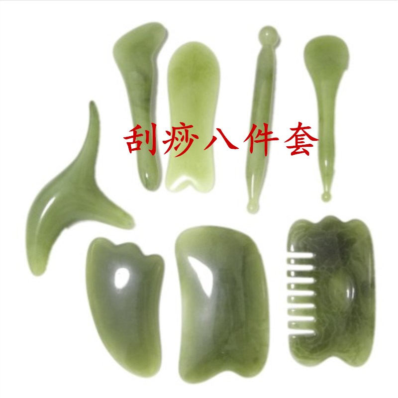 经络拨筋棒女面部脸部美容棒全身通用头部眼部专用套装家用刮痧板