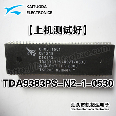 【凯拓达电子】 CH05T1601 TDA9383PS/N2/1/0530 质量