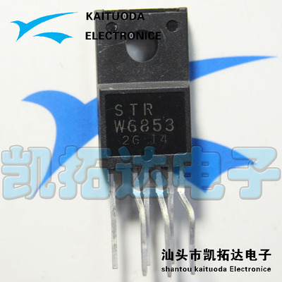 【凯拓达电子】STRW6853 STR-W6853 液晶电源管