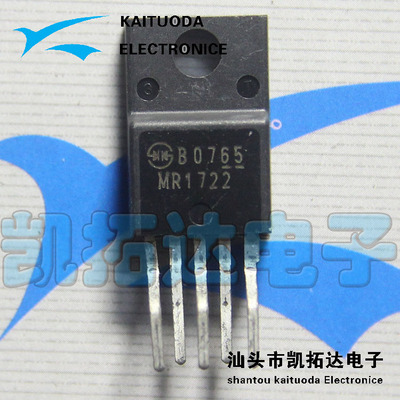 【凯拓达电子】 MR1722 电源模块