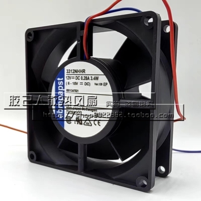 德国 3312 HR NHHR U 3314 HR GS NN NNS S 高端设备散热风扇