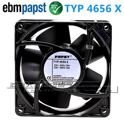 德国风机 TYP 4656X 230V 19/18W 12CM 12038 耐高温金属散热风扇