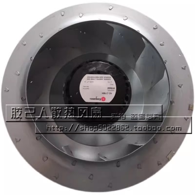 ECOFIT2RRE45280X40R风扇