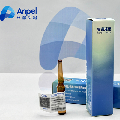 安谱/15种醛酮-DNPH混标(HJT 400-2007)100mg/L CDAA-M-621013-JA