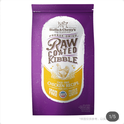 冻干涂层系列猫粮幼猫成猫