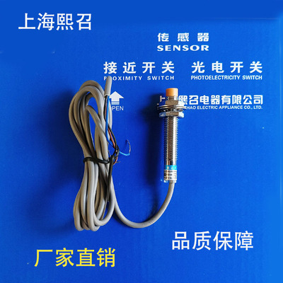 FBS-08D03N1-D3FBS-08D03N2-D3