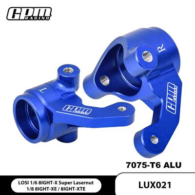 LOSI 1/6 8IGHT-X Lasernut、8XE、8XTE 铝合金7075前转向杯