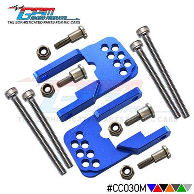 GPM TAMIYA田宫CC01 铝合金后避震器座 拉杆座 -对#CC030M