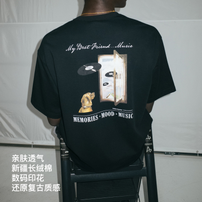SUPERTOFU黑胶小狗 音乐主题直喷图案 新疆棉宽松版型短袖T恤SS26