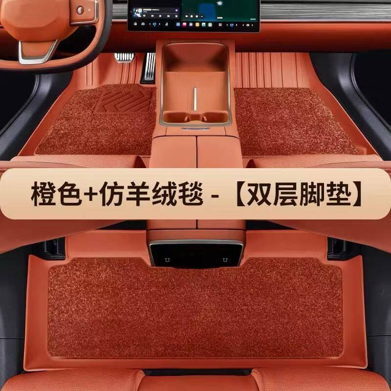 适用于专车专用汽车脚垫TPE全包围地毯留言备注车型年款彩色tpe