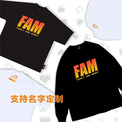 FAM大頔力荐xKeepingGear联名款2.0版小领口短袖popping嘻哈版型