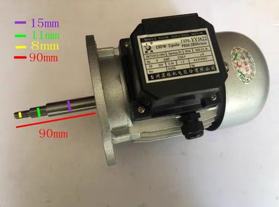 鼎益电机150W风扇电机热缩膜包装机长轴风机YY5622台州苏林机电