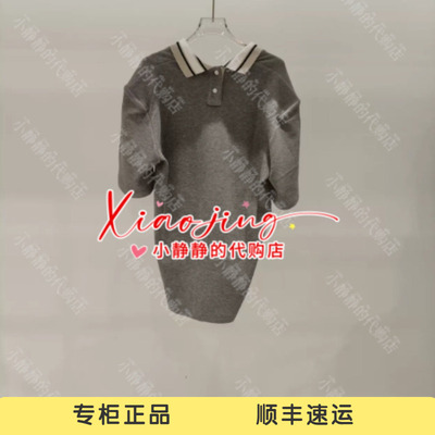YOUWEI 有尾2026夏季专柜正品 短袖上衣Y1326202-1299