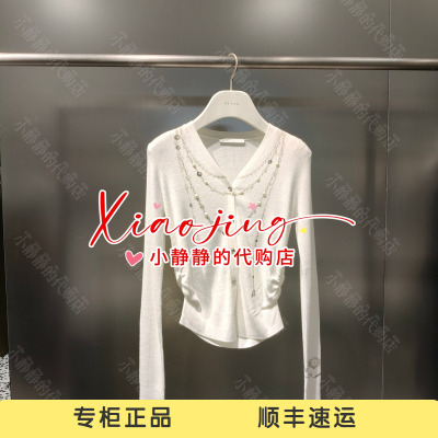 REVAN芮范2026冬季专柜正品RK92801499 针织衫1399
